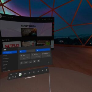 Oculus Quest2でsteam版VRChatをプレイする方法。 | 枝の書き物
